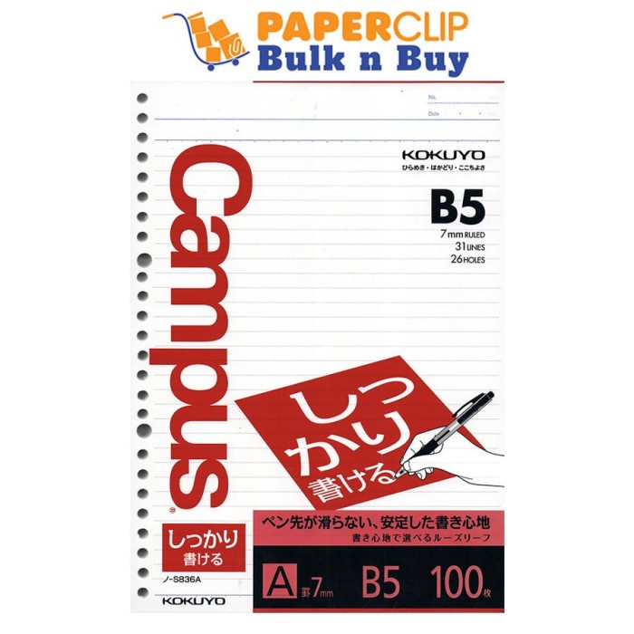 Jual Kertas Loose Leaf B5 Kokuyo Ns836A 100 Grs | Shopee Indonesia