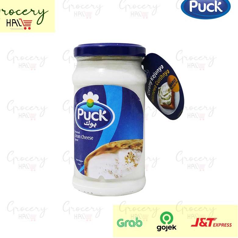 Jual idUu1U5 PUCK CHEESE CREAM 240 GRAM - PREMIUM CHEESE SPREAD ...