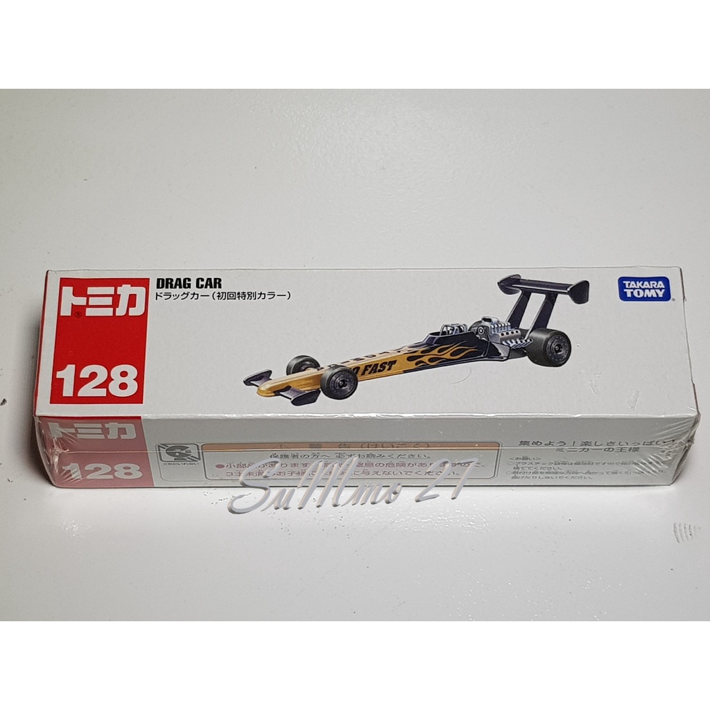 Jual Takara Tomy DRAG CAR YELLOW Tomica 128 | Shopee Indonesia