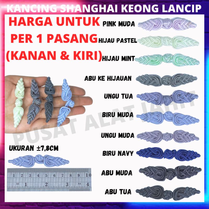 Jual KANCING BAJU SHANGHAI CINA CHINA CHINESSE BUTTON CIANG IE CANGI ...
