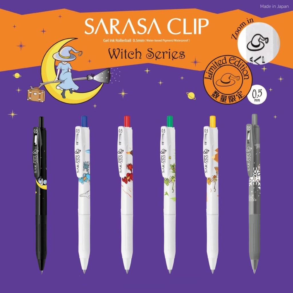 Jual Zebra Sarasa Traveling Witch Series 0.5mm Gel Ink Pen Limited Edition | Shopee Indonesia