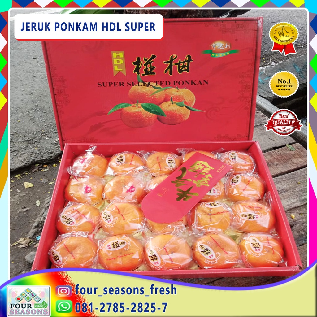 Jual IMLEK BUAH JERUK PONKAM HDL SUPER 1 BOX 20 BIJI MANIS BESAR KEREN ...