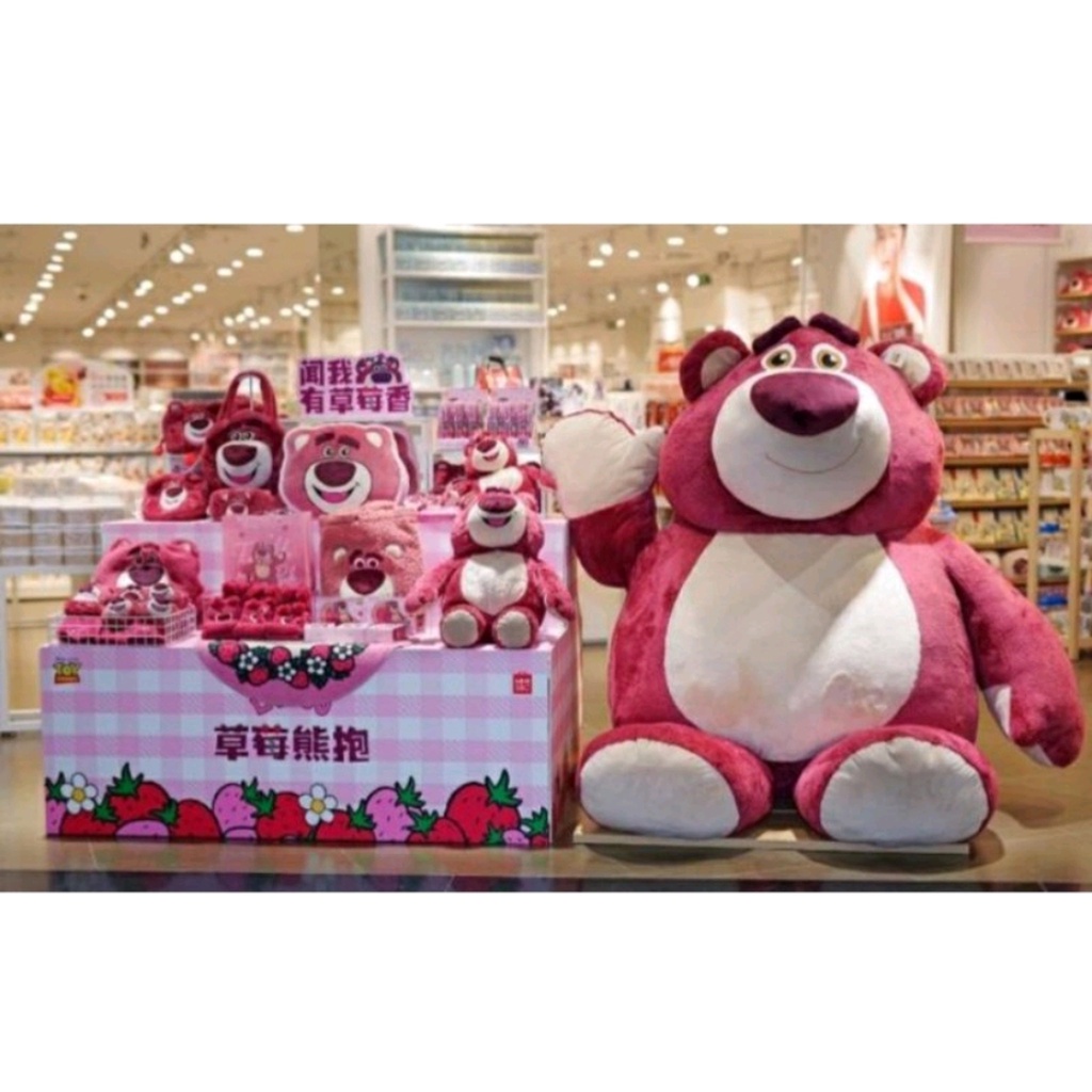 Jual MINISO X TOY STORY ! Lotso plush toys 35cm / boneka lotso toy ... Jual MINISO X TOY STORY ! Lotso plush toys 35cm / boneka lotso toy ...