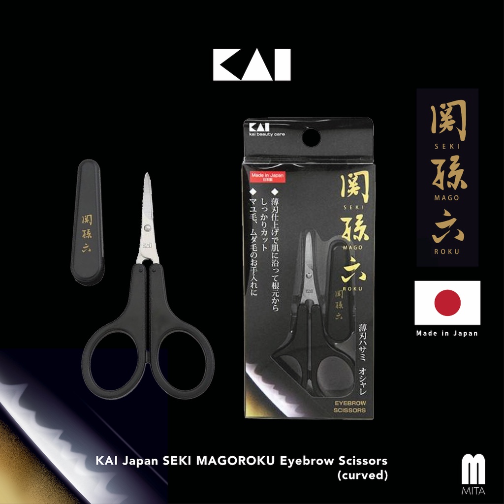 Jual KAI Japan SEKI MAGOROKU Gunting Alis Curved Beauty Scissor | Shopee Indonesia