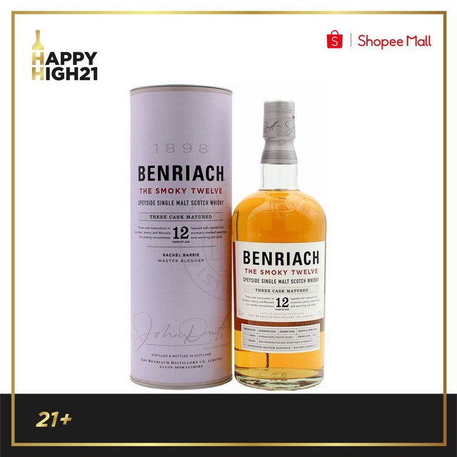 Jual Benriach 12 The Smoky Twelve 700ml | Shopee Indonesia