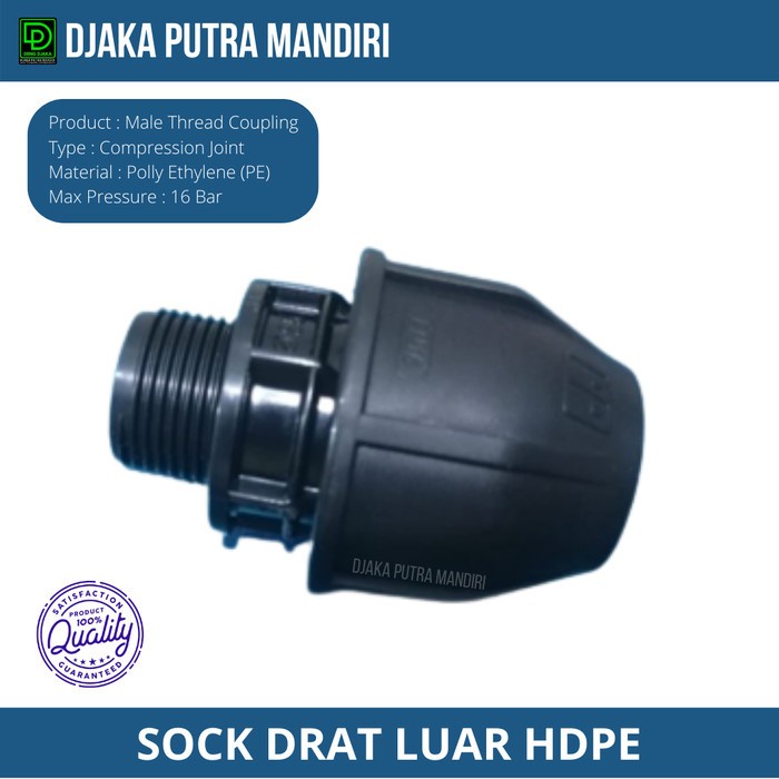 Jual >>>>>] FITTING HDPE - SAMBUNGAN PIPA HDPE - SOCK DRAT LUAR 2 INCHI ...