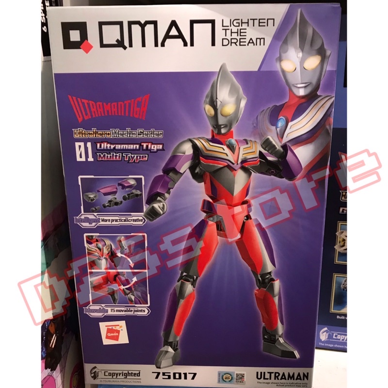 Jual Mainan Ultraman Bricks Blocks QMAN KEEPPLEY ORIGINAL Ultra Man ...