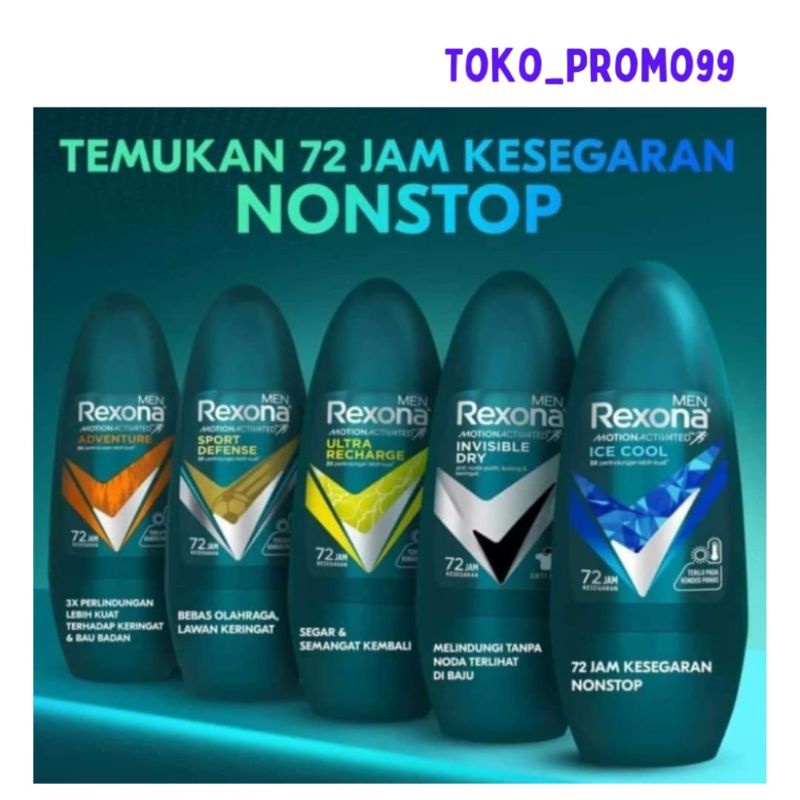 Jual Rexona men 45 ml (kemasan baru) varian dikirim sesuai stok yg ada ...