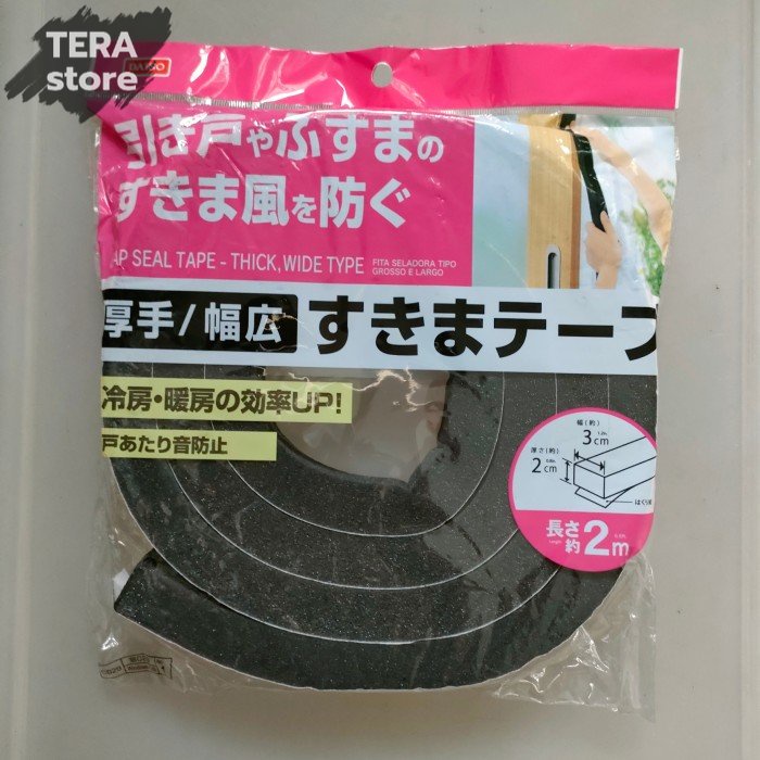 Jual daiso gap seal tape thick wide type | Shopee Indonesia