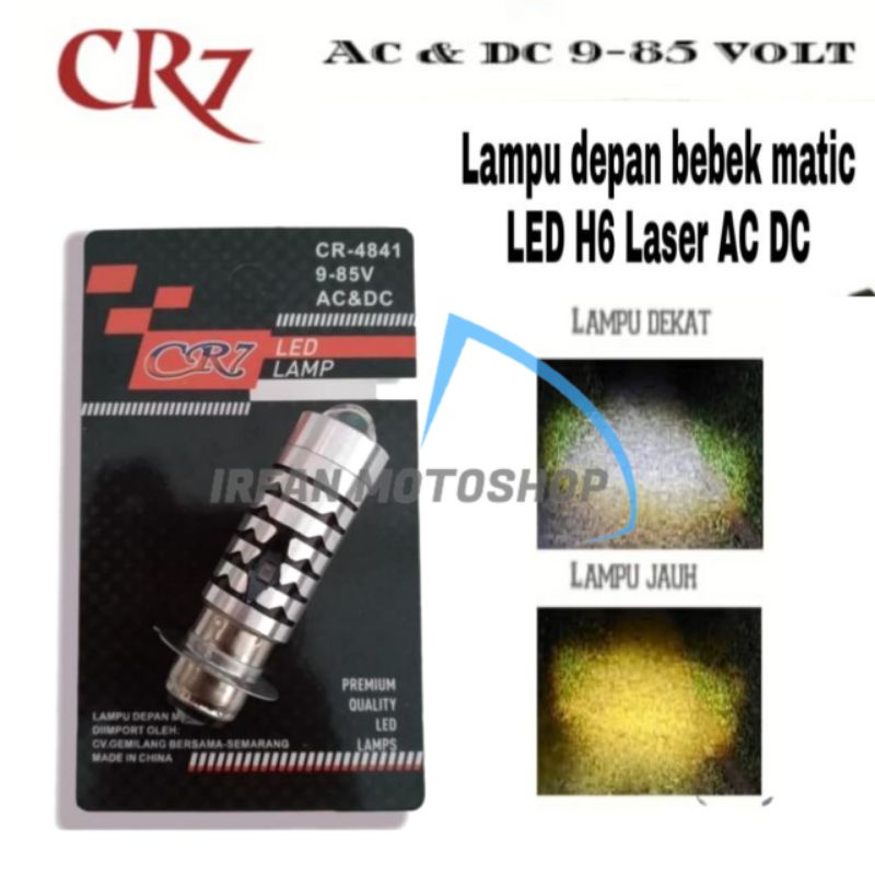 Jual LAMPU LED H6 LS2 LASER 2 WARNA HI LOW PUTIH KUNING + SENJA BIRU ...