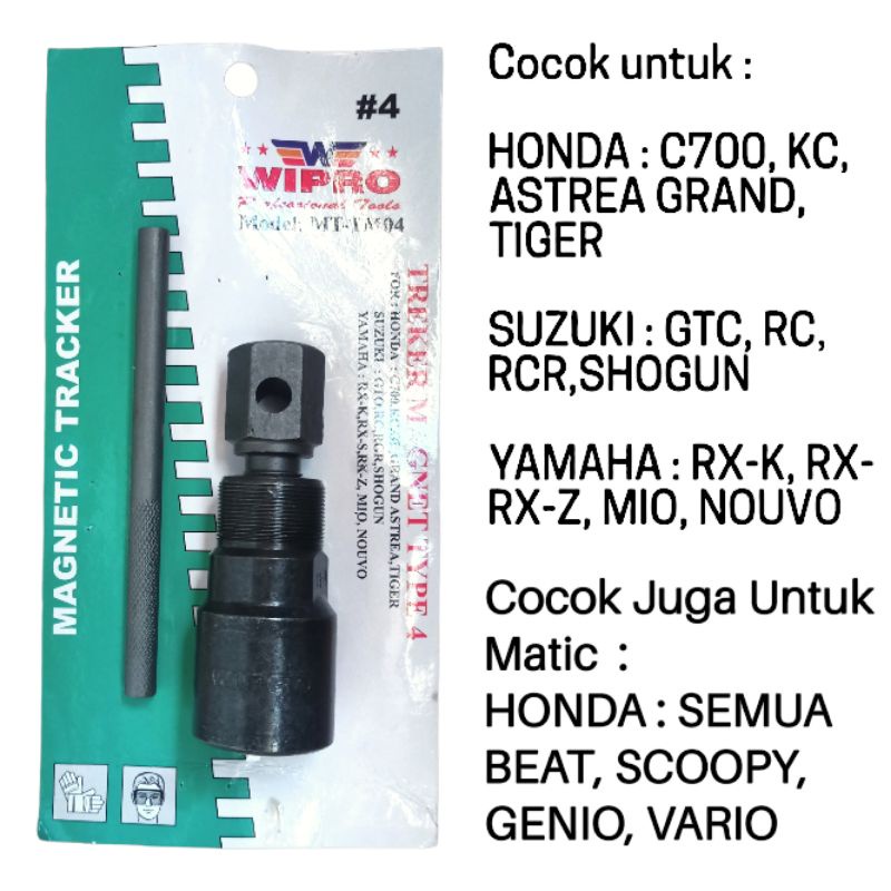 Jual Treker Magnet TM#04 | Kunci Magnet Tracker 04 Motor MultiFungsi Matic Bebek Kombinasi ...