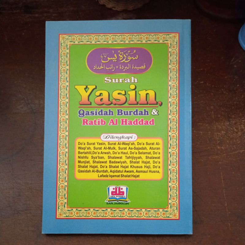 Jual Surah Yasin, Qosidah Burdah & Ratib Al Haddad | Shopee Indonesia