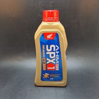 Jual OLI AHM SPX-1 0,8 (ASLI HONDA) | Shopee Indonesia