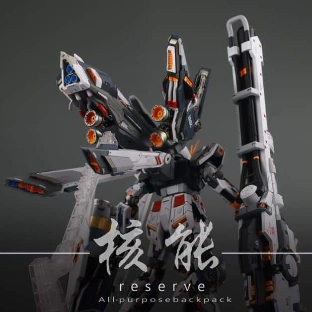 Jual HN model Nuclear power pack MG RG backpack modelkit | Shopee Indonesia