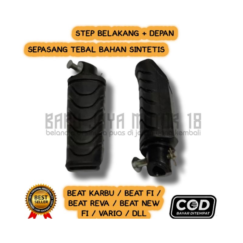 Jual FOOT STEP BELAKANG BEAT LAMA BEAT FI BEAT REVA BEAT NEW FI VARIO ...