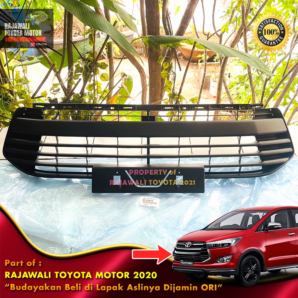 Jual Ram Bawah Grill Innova Reborn 2015-2019 Radiator Bumper Depan ...
