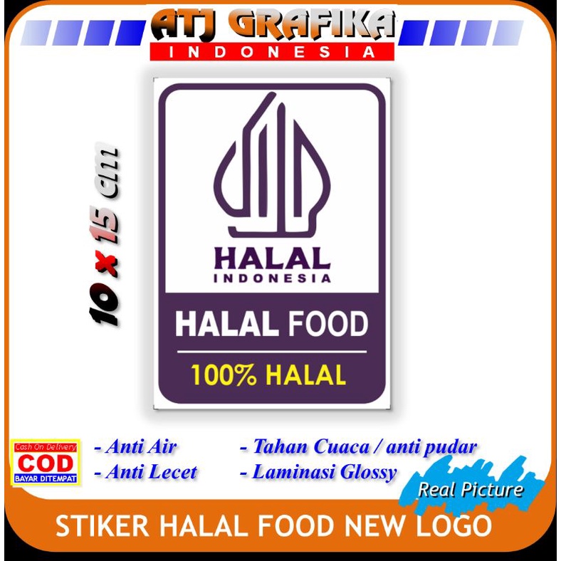 Jual Stiker new logo halal food sticker makanan restoran warung kedai ...