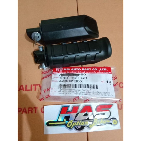 Jual step belakang honda zoomer / universal matic bebek honda HMA ...