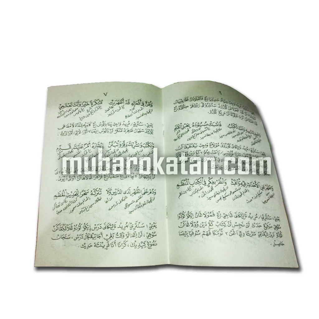 Jual SUUDUL KAUNAIN TERJEMAH KITAB UQUDUL LIJAIN JAWA PEGON 2JILID ...