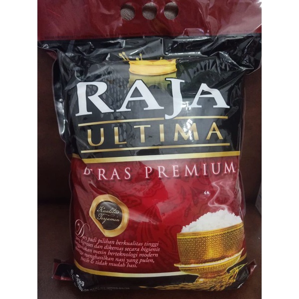 Jual HALAL Beras Raja Ultima 5kg | Shopee Indonesia