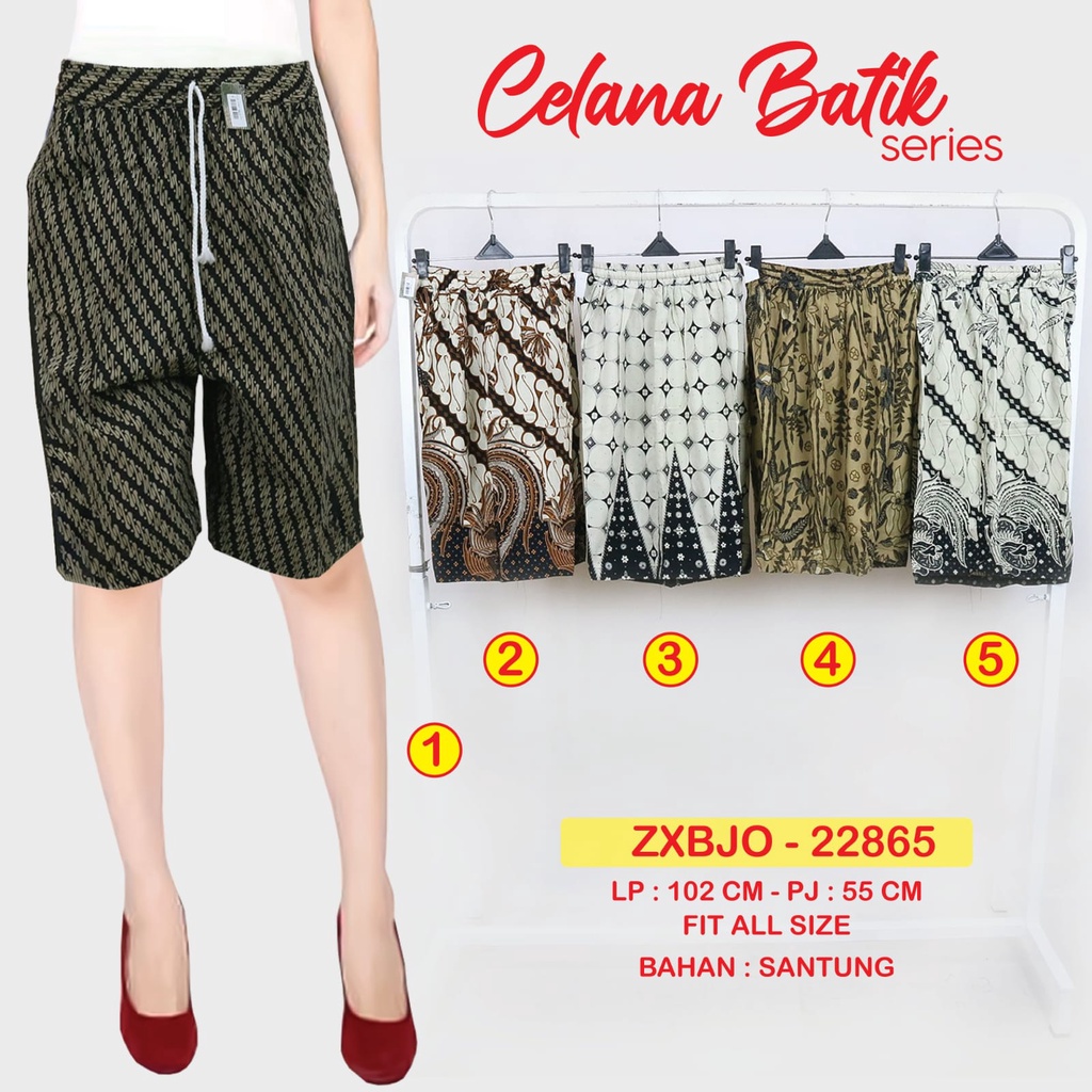 Jual CELANA BATIK PENDEK UNISEX CELANA MURAH CELANA BATIK TERBARU ...