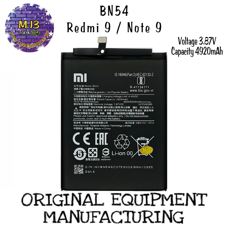 Jual Baterai Xiaomi BN54/ Redmi 9/ Redmi note 9 Battery batre | Shopee ...