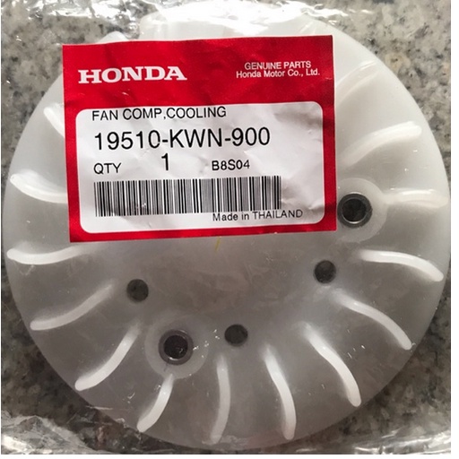 Jual Kipas Radiator Fan Comp Honda PCX lama New PCX 19510 KWN 900 ori ...