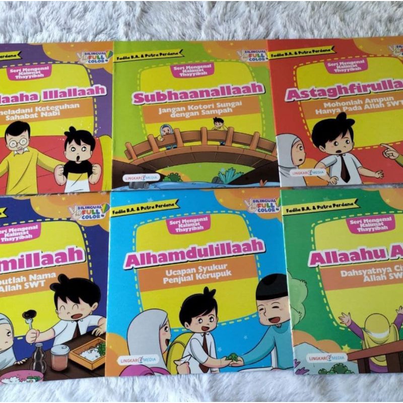 Jual Mengenal Kalimat Tayyibah | Shopee Indonesia