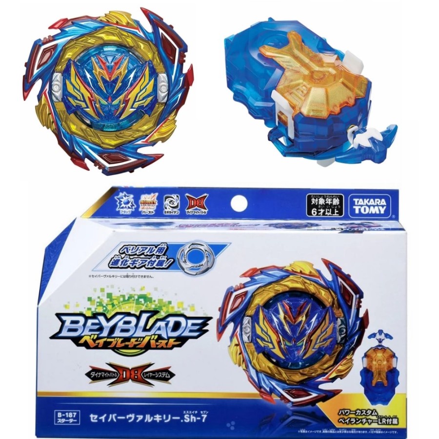 Jual Beyblade Ultimate Vakyrie Beyblade Savior Valkyrie Beyblade Brave ...