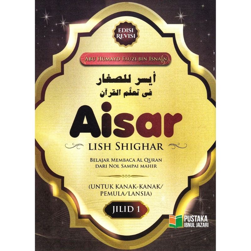 Jual Buku AISAR LISH SHIGHAR - aisar shighar - aisar shighor - belajar ...