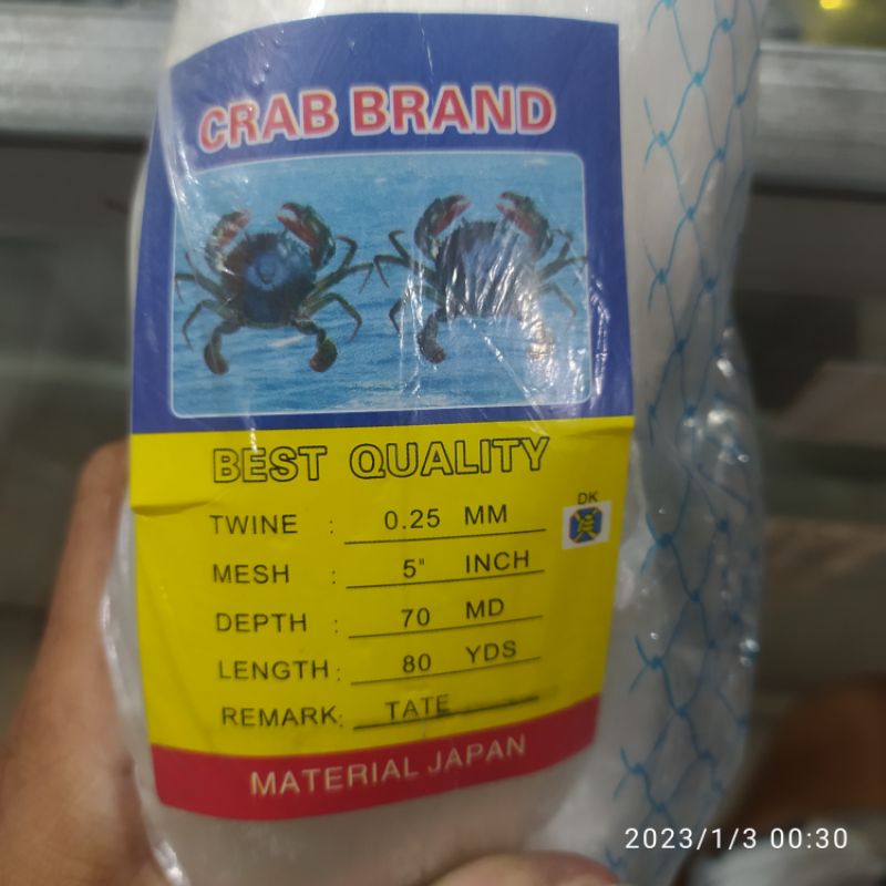 Jual JARING IKAN 5 INCH 0.25 MERK CRAB BRAND | Shopee Indonesia