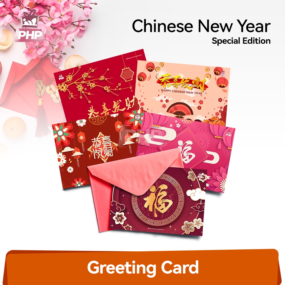 Jual Greeting Card Kartu Ucapan Parsel & Hampers - Imlek / Chinese New ...