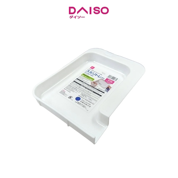 Jual Daiso Sliding Tray | Shopee Indonesia