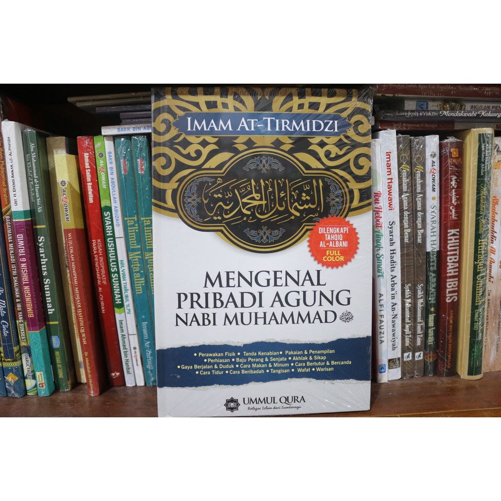 Jual Mengenal Pribadi Agung Nabi Muhammad - Imam At-Tirmidzi | Shopee ...