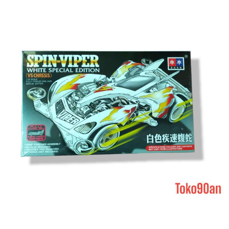 Jual mobil balap rep tamiya mini 4wd merek daxing spin viper white ...