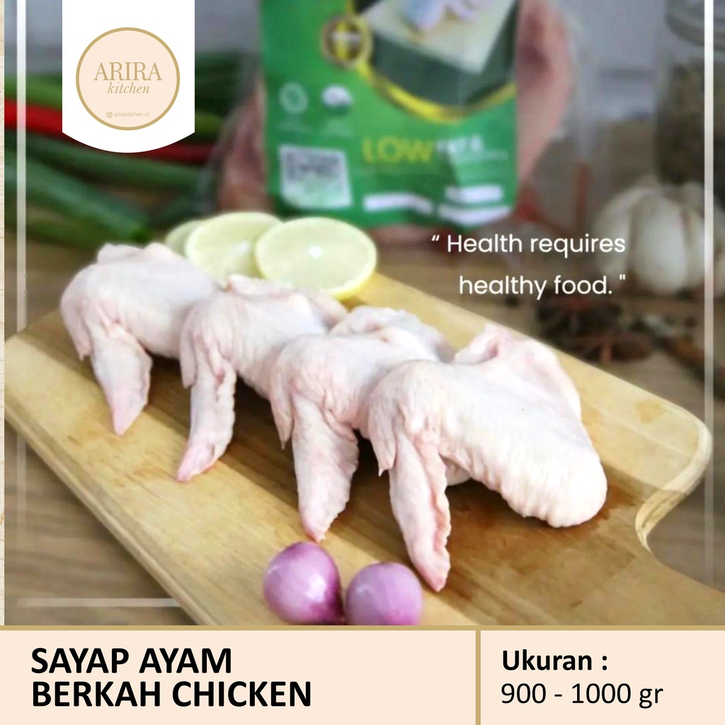 Jual SAYAP AYAM ORGANIK - BERKAH CHICKEN | Shopee Indonesia