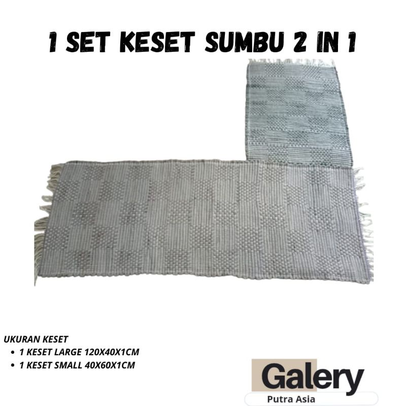 Jual kESET dapur 2 in 1 ATBM SKAK keset panjang 1.2meter | Shopee Indonesia