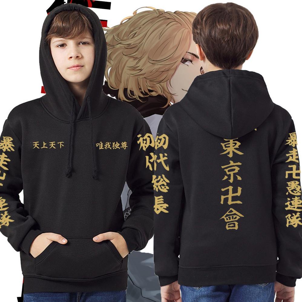 Jual Jaket Anime X Jumper Hoodie Tokyo Revengers Touman Tokyo Manji ...