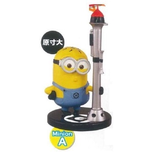Jual Gashapon Despicable Me Minion Stand Figure Collection - Minion A ...
