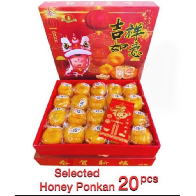 Jual Jeruk Ponkam / edisi Imlek / 20pcs | Shopee Indonesia