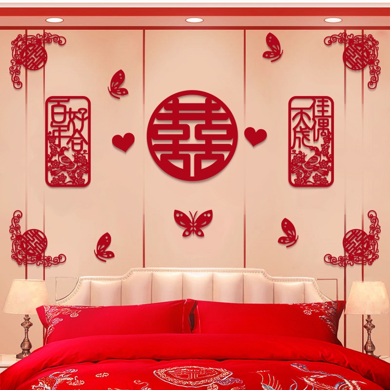 Jual Backdrop Sangjit Set Dekorasi Kamar Dekorasi Sangjit Backdrop ...