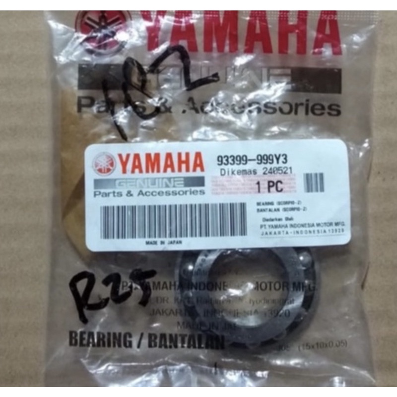 Jual Komstir Cones Stir Race Steering Atas Yamaha R25 R 25 MT25 MT 25 ...