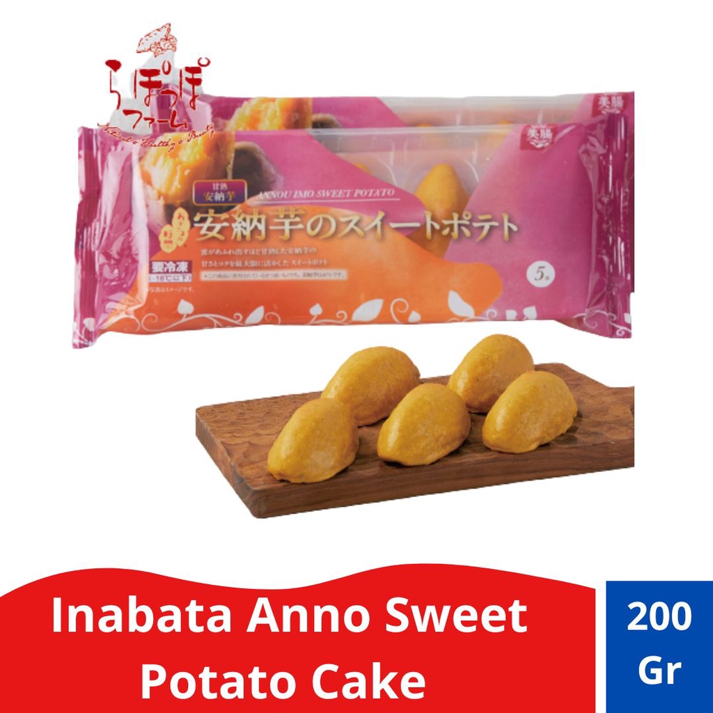 Jual Inabata Anno Sweet Potato Cake 200 gr | Shopee Indonesia