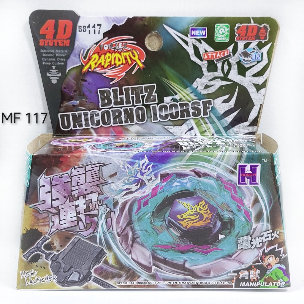 Jual Gasing Beyblade Metal Fight Merk Hongyi - Gasing Beyblade Murah ...