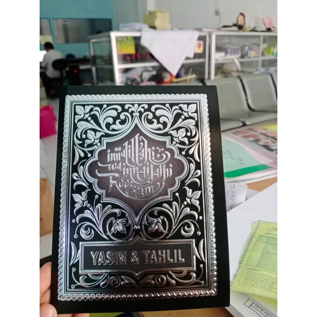 Jual BUKU YASIN COVER EMBOS 128 HAL & SISIPAN FOTO & KELUARGA | Shopee ...