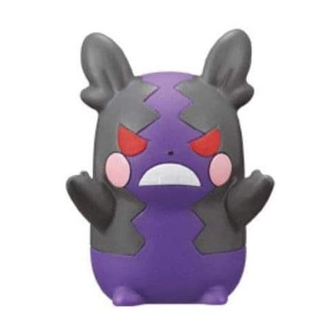 Jual Pokemon Kids Satoshi Gou Arc - Morpeko (Angry Mode) | Shopee Indonesia