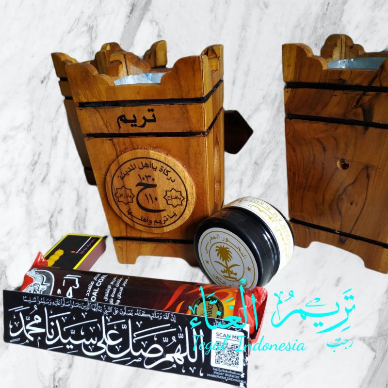 Jual PAKET LENGKAP BUKHOUR ARAB. 1 BAKARAN, 10 ARANG BRACKET, 1 saset ...
