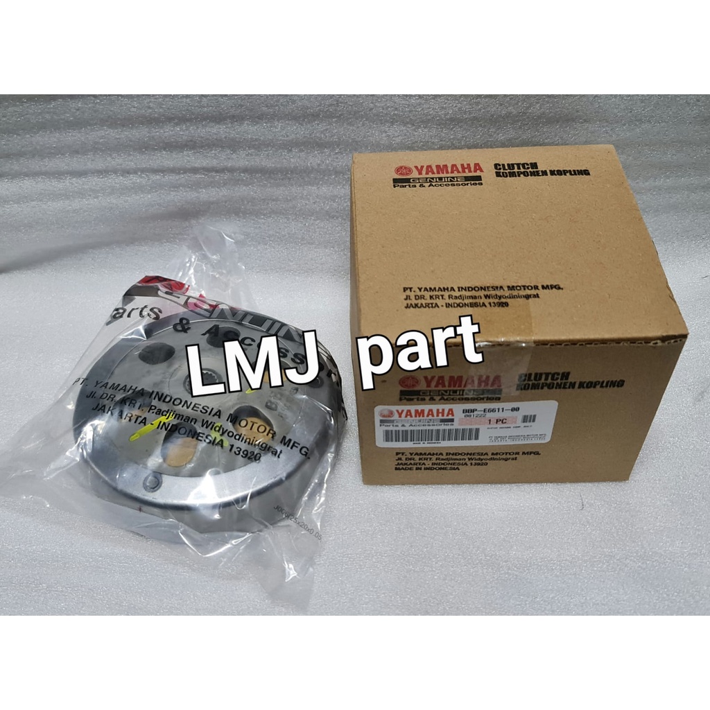Jual MANGKOK GANDA OTOMATIS KOPLING CVT NEW NMAX AEROX CONNECTED 2023 ...