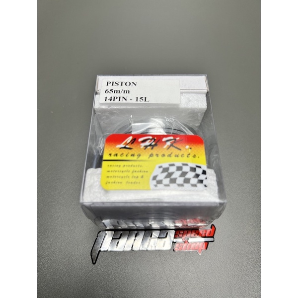 Jual PISTON SEHER LHK UKURAN 58 59 60 61 62 63 64 65 66 67 68 69 PEN/ PIN 14 | Shopee Indonesia