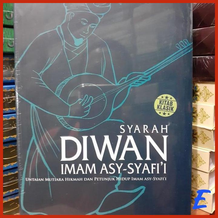 Jual BUKU SYARAH DIWAN IMAM ASY SYAFII MUHAMMAD IBRAHIM SALIM DIVA ...